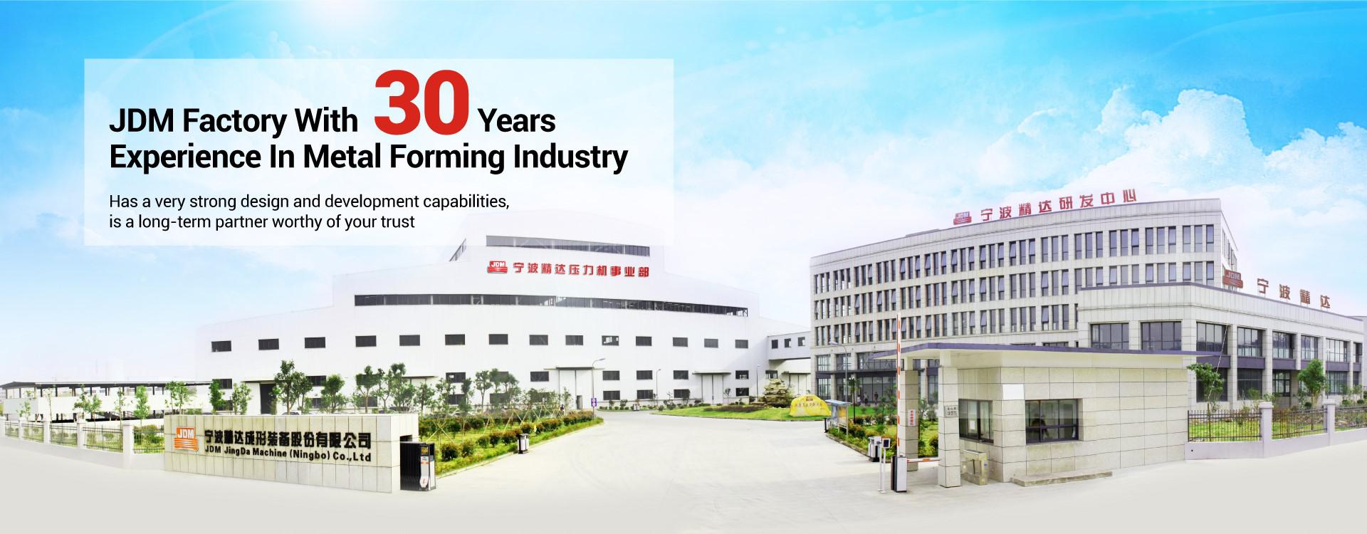 High Speed Press, Mechanical Press Manufacturer - JDM Press